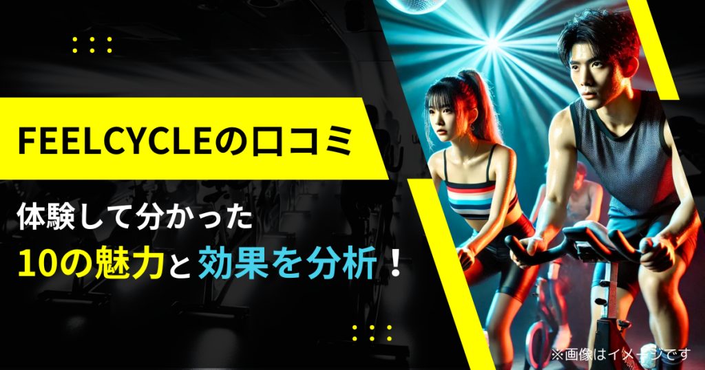 2024年9月21日 2025年10月17日