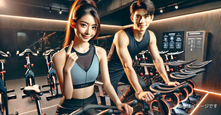 FEELCYCLEがダイエットに効果的な理由は、その理由は科学的に裏付けられています。